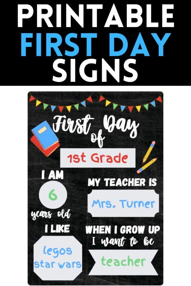 First Day of School Chalkboard Free Printables